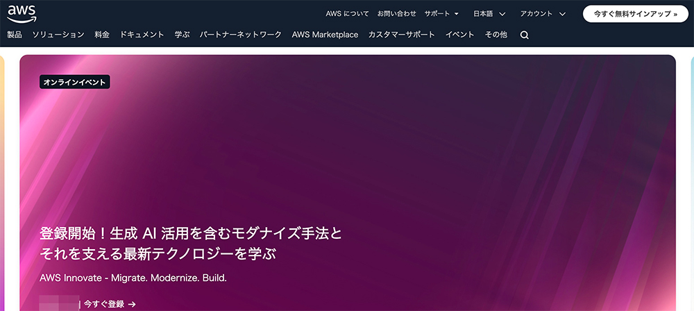 国内レンタルサーバー会社のシェアランキングTOP10！世界のシェアも – CORESERVER Media（コアサーバーメディア）