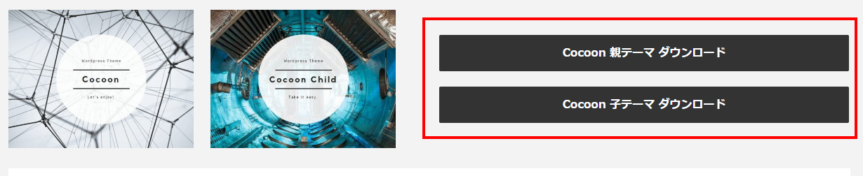 【XREA評判】無料でここまで使える！23年利用者が語る活用法と落とし穴 – CORESERVER Media（コアサーバーメディア）