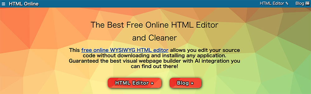 HTMLエディターおすすめ10選｜初心者向け無料ソフトを厳選 – CORESERVER Media（コアサーバーメディア）
